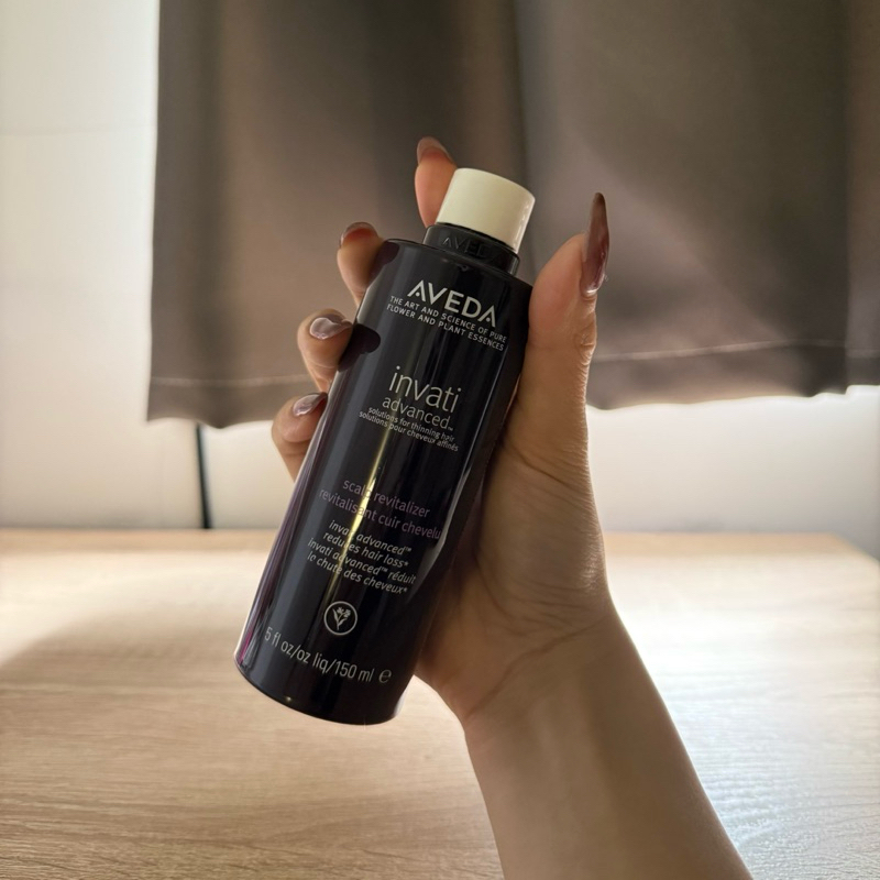 AVEDA肯夢蘊活煥欣豐盈菁華150ml 兩件有優惠價 | 蝦皮購物