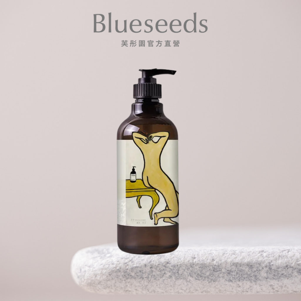 【Blueseeds】史博館聯名常玉系列-茶樹蔬碗潔淨露500ml l 官方直營 l 芙彤園 | 蝦皮購物
