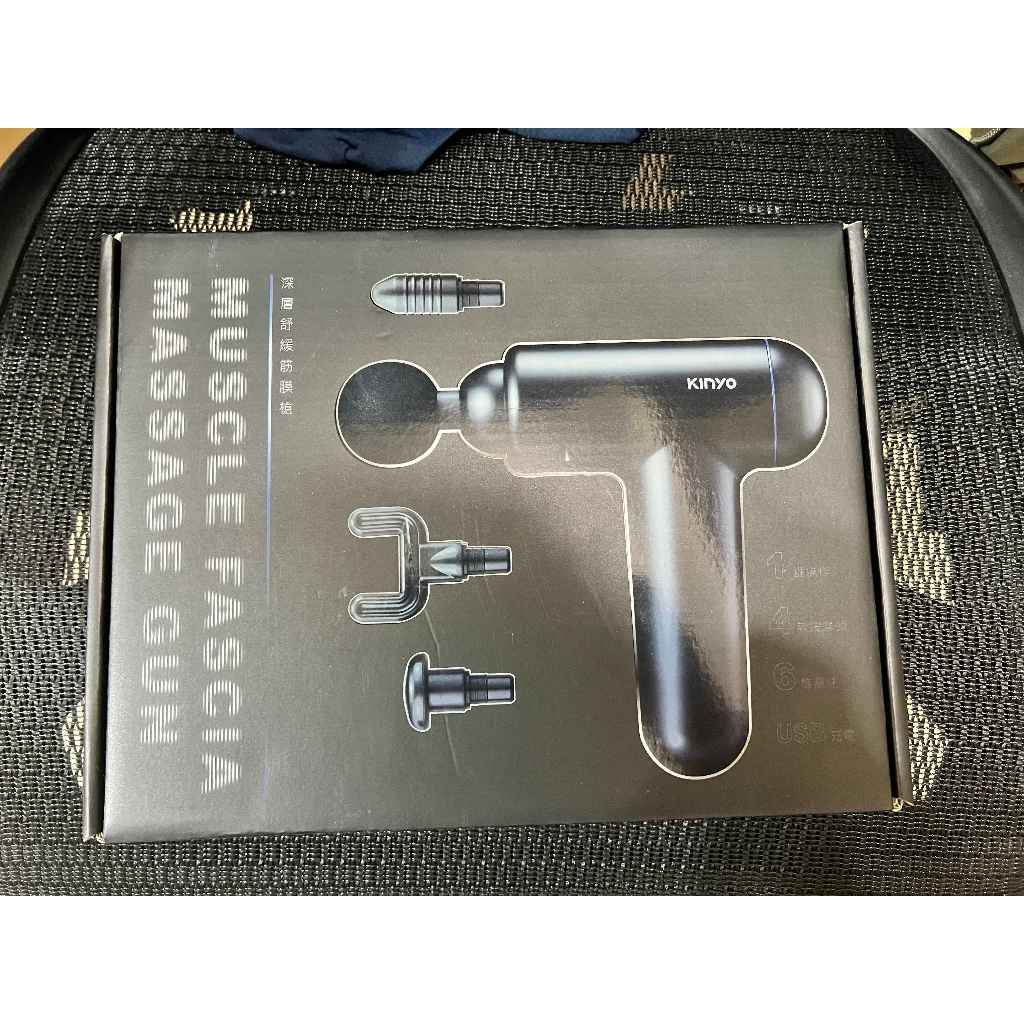 【KINYO 深層舒緩筋膜槍 FG-79】筋膜槍 按摩槍 按摩器 筋膜器 健身器 放鬆器 | 蝦皮購物