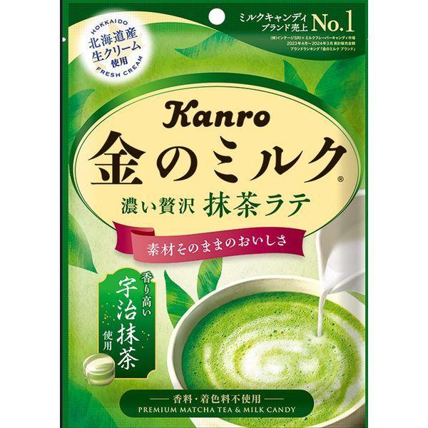 日本🇯🇵甘樂KANRO 糖果 金之牛奶糖 抹茶拿鐵 61g🌸5/5~5/9東京連線🌸 | 蝦皮購物