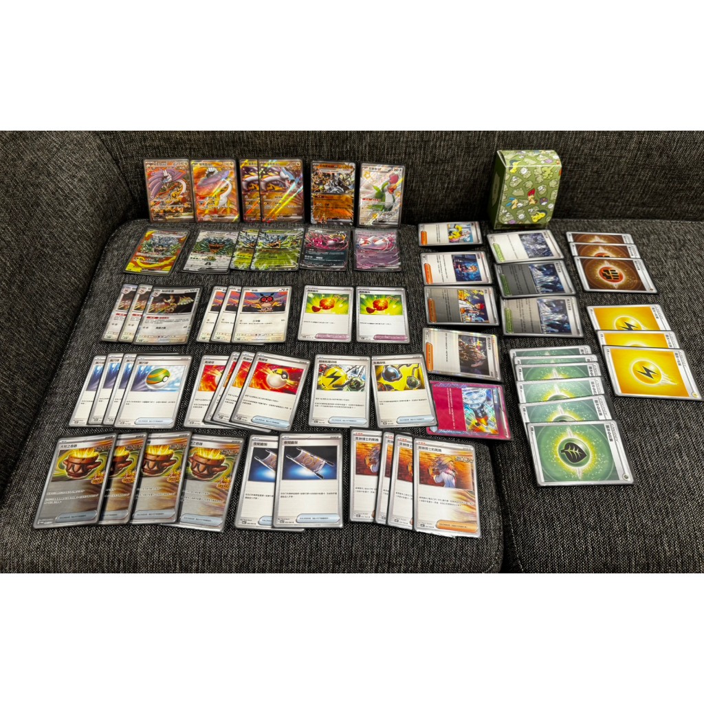 寶可夢 PTCG 草碰ex 60張 第一層smile卡卡舖 R line圓角橫入 第二層龍盾 灰色 含正版卡盒 | 蝦皮購物