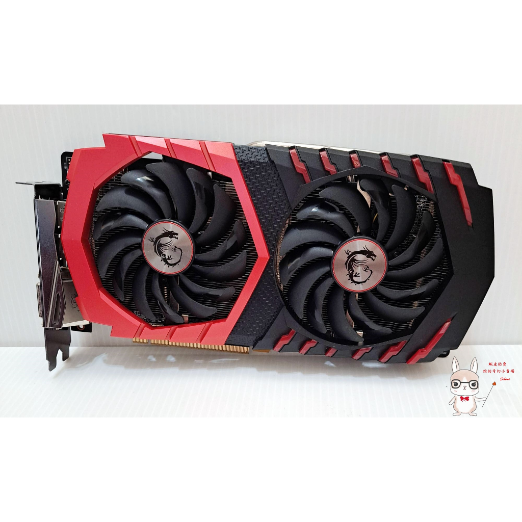 MSI RX470 GAMING X 4G 顯示卡 二手良品 已完成清潔保養測試 舊機升級好選擇 經典紅龍卡 | 蝦皮購物