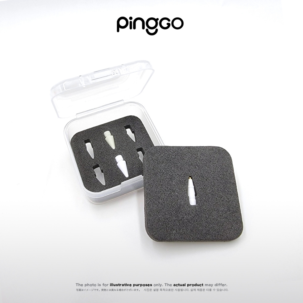 PingGO Apple Pencil 1/2代 筆尖 收納盒 1枚/6枚 收納小方盒 | 蝦皮購物