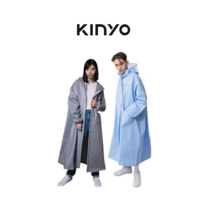 【KINYO】 雙帽檐背包型雨衣(RCT-663) 雨衣 成人雨衣 雨衣 連身雨衣 環保雨衣 Leo 里歐 | 蝦皮購物