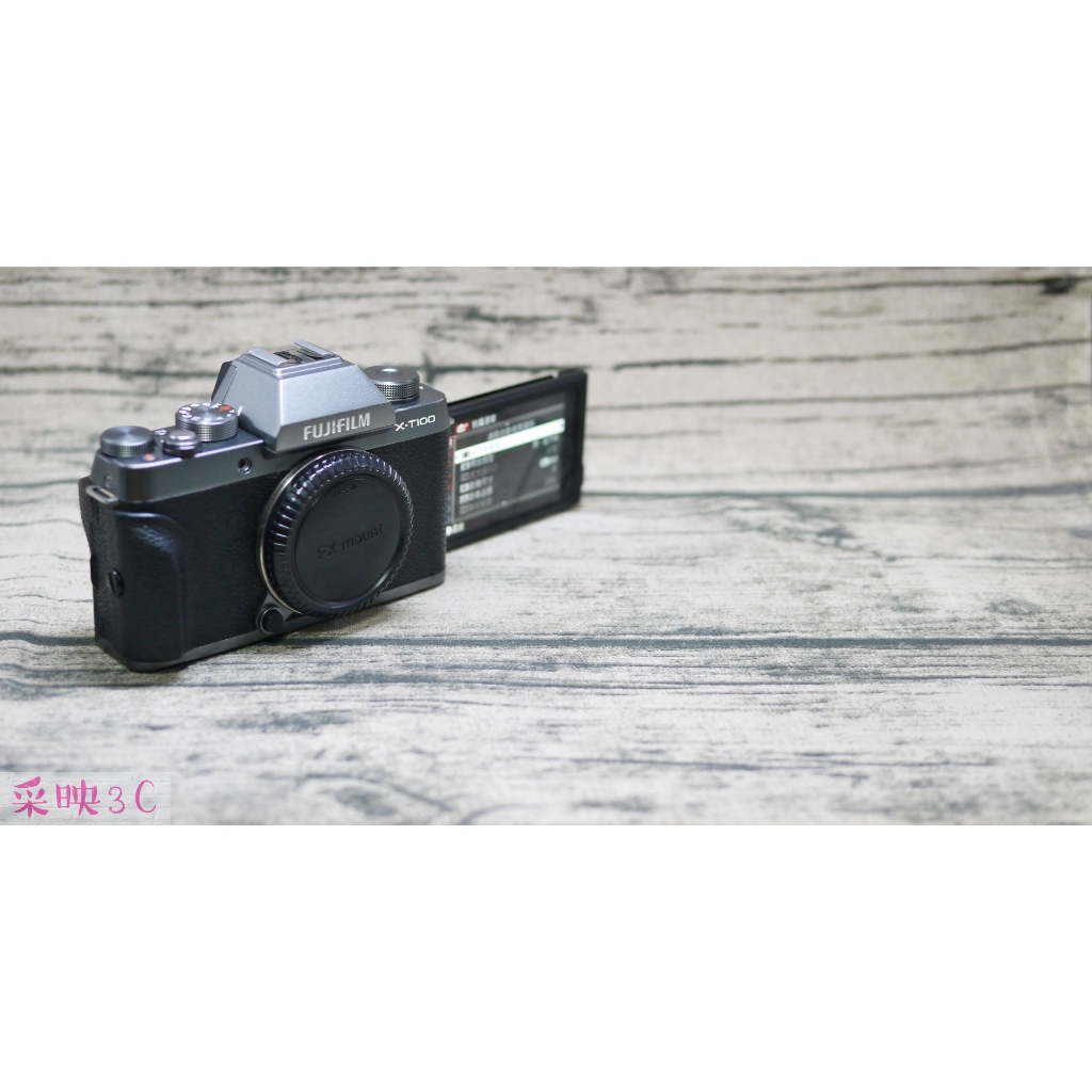 富士 Fujifilm X-T100 XT100 銀色 單機身 原廠公司貨 | 蝦皮購物