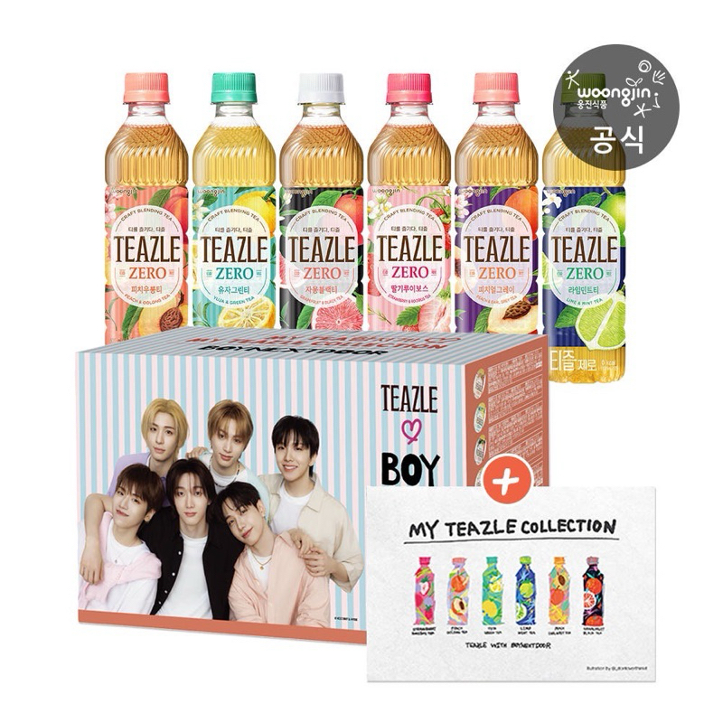 預購🚪BOYNEXTDOOR TEAZLE 代言飲料 特典 明信片 明宰鉉 金桐儇 朴成淏 李常赫 金雲鶴 漢泰山 | 蝦皮購物