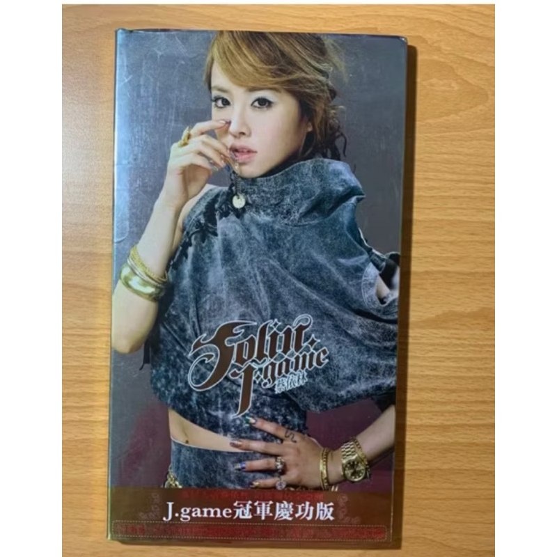 蔡依林Jolin J-game專輯冠軍慶功版CD+DVD 野蠻遊戲 | 蝦皮購物