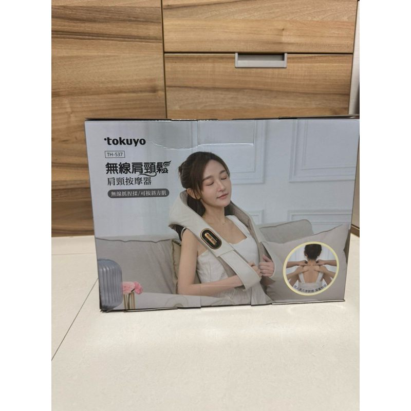 tokuyo 無線肩頸鬆按摩器 TH-537 全新未使用！！ | 蝦皮購物