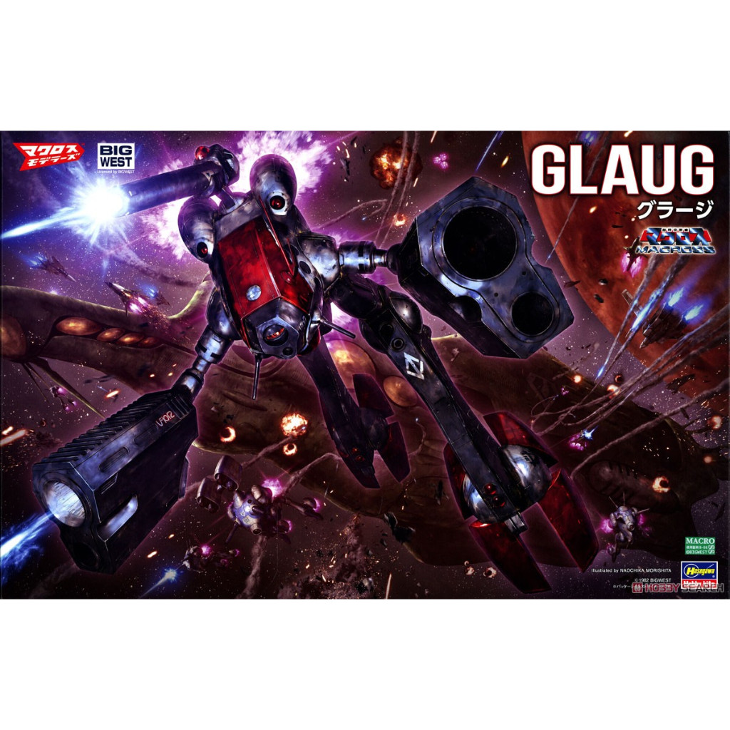 【小人物繪舘】*現貨*Hasegawa長谷川M34超時空要塞 戰鬥機甲 Glaug 1/72模型 | 蝦皮購物