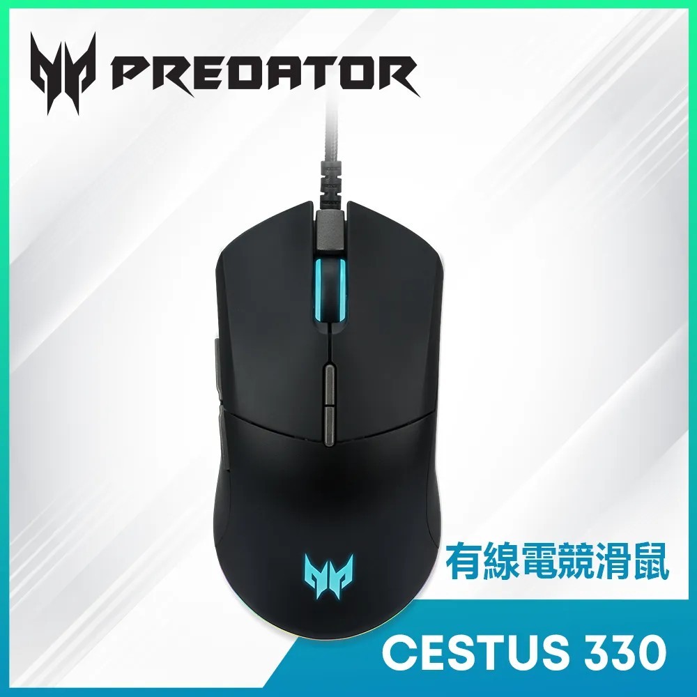 Acer 宏碁 PREDATOR CESTUS 330有線電競滑鼠(電競/滑鼠/有線) | 蝦皮購物