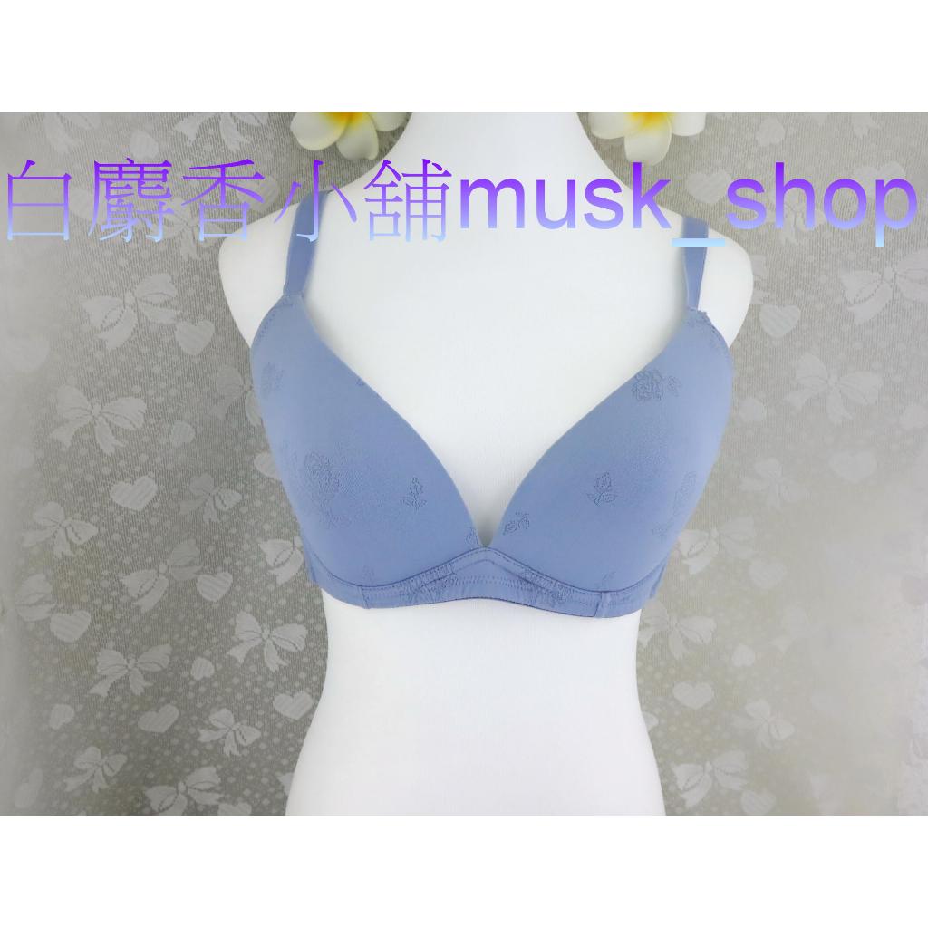 尺寸38D=85D-夜幕藍色無痕美人系列素體無痕有罩杯無鋼圈-S2100423＊白麝香小舖＊全新Swear思薇爾內衣 | 蝦皮購物