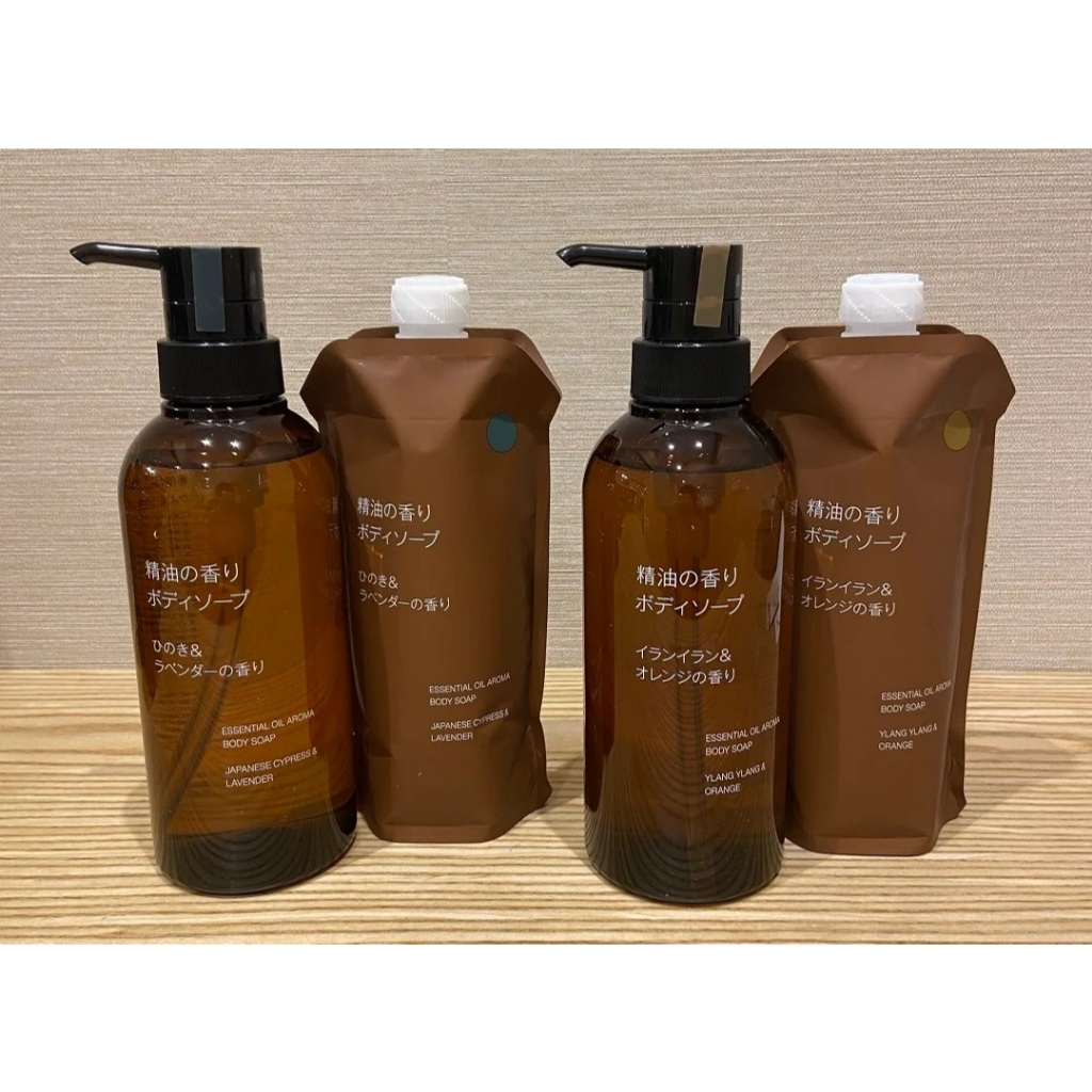 【代購】 無印良品 MUJI 日本製 精油系列 沐浴精 沐浴露 BODY SOAP 檜木&薰衣草 伊蘭&柑橘 沐浴乳 | 蝦皮購物
