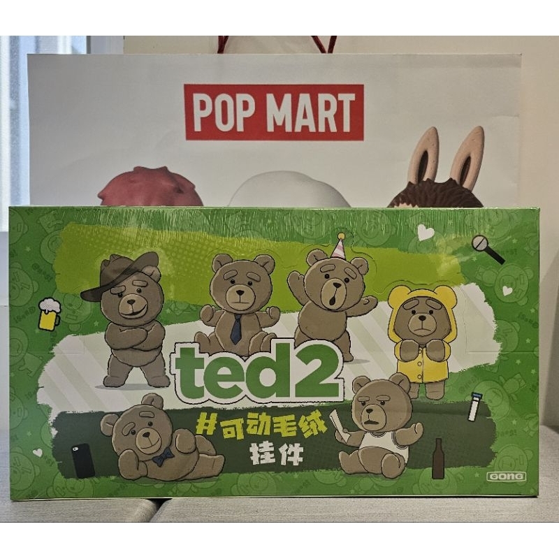 ♋現貨♋全新未拆 一中盒6款 (機率隱藏) POP MART 泡泡瑪特 Ted2 泰迪熊 熊麻吉 可動 毛絨掛件 | 蝦皮購物