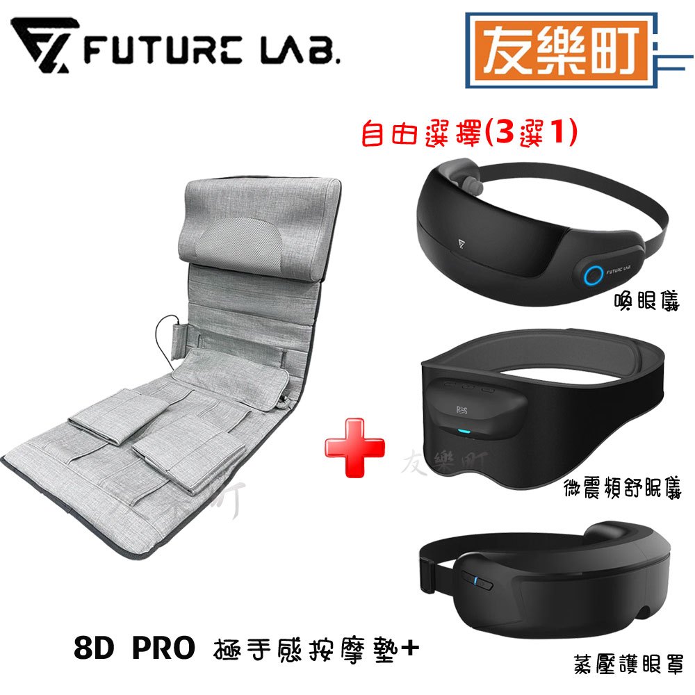 蝦皮購物 | 花得更少買得更好