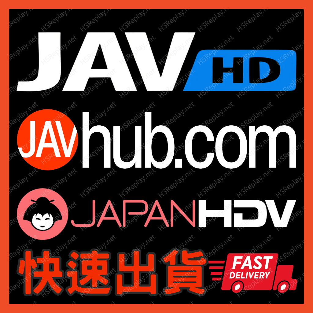 JAVHD｜JAVhub｜JAPANHDV｜JAV HD｜JAV hub｜JAPAN HDV｜ 電腦/筆電/周邊/配件 | 蝦皮購物