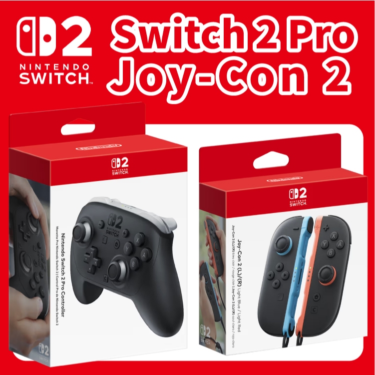 【NS2 任天堂】台灣公司貨 Switch 2 原廠 Joy-Con 2 左右手 控制器 / PRO 控制器 手把 | 蝦皮購物
