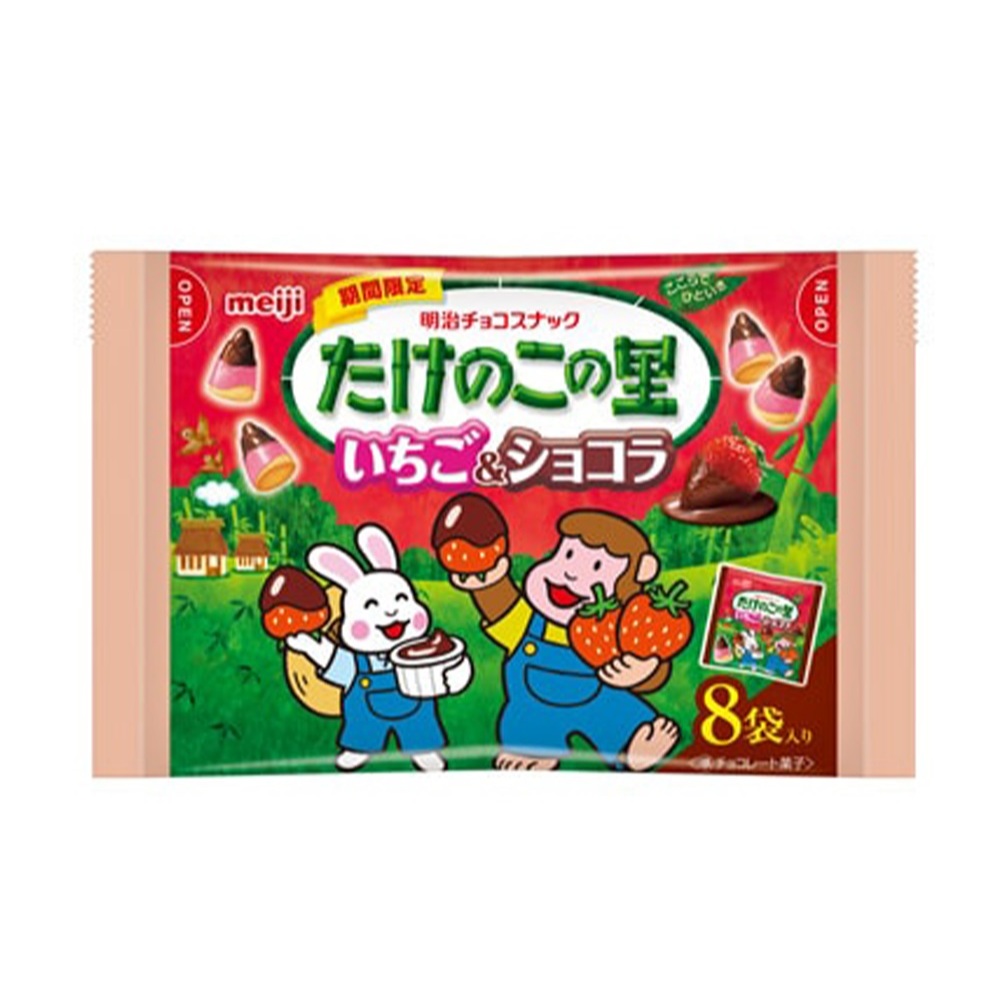 meiji明治 竹筍造型草莓&可可風味餅乾 88g【Donki日本唐吉訶德】 | 蝦皮購物