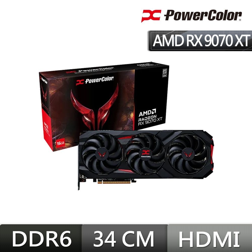 現貨 撼訊 Red Devil AMD Radeon™ RX 9070 XT 9070XT 16GB | 蝦皮購物