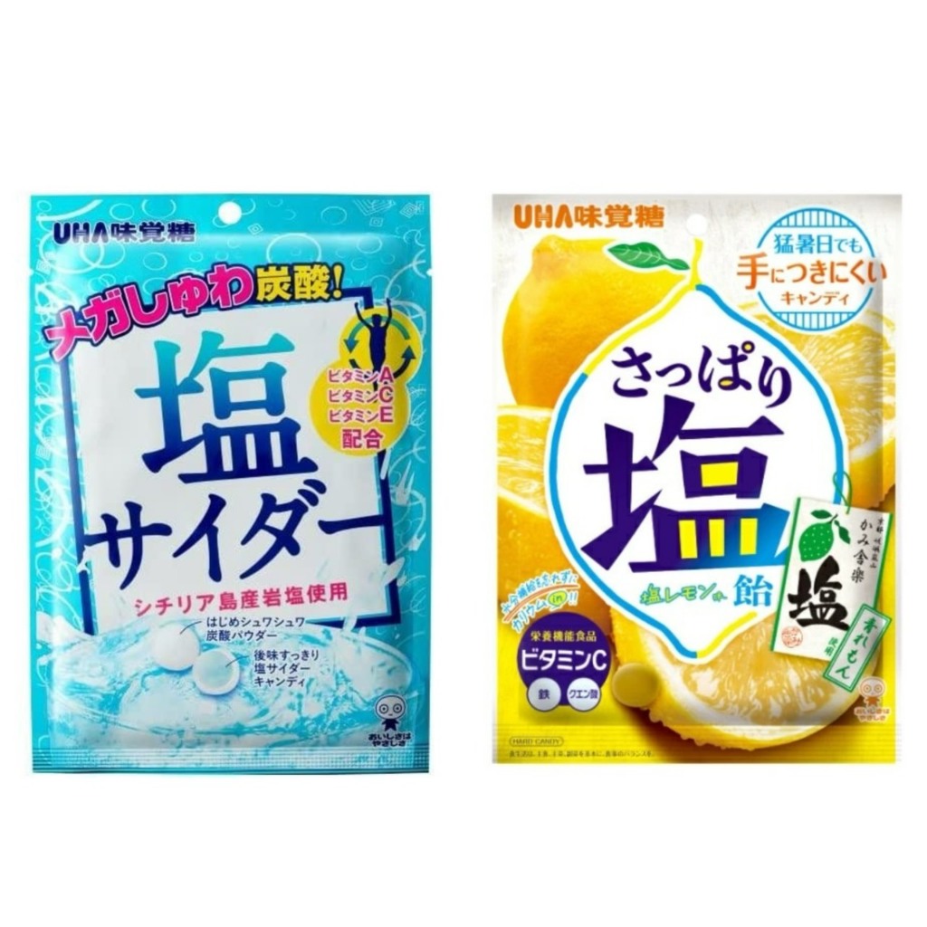 【元氣小舖】日本原裝 UHA 鹽分補充糖 鹽味汽水糖63g | 蝦皮購物