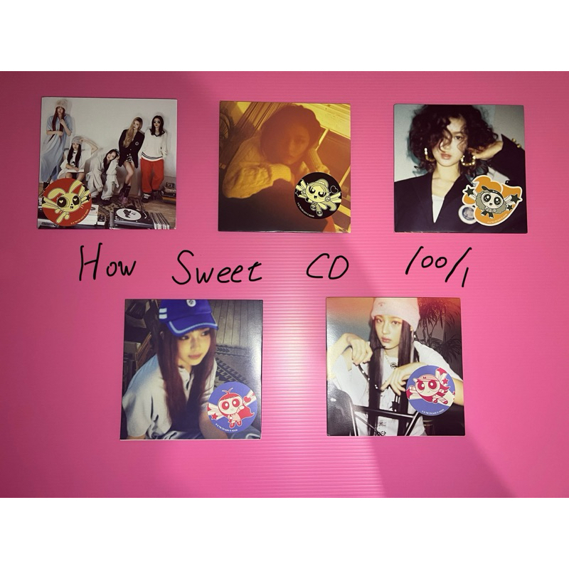 New jeans How sweet CD(僅有CD) | 蝦皮購物