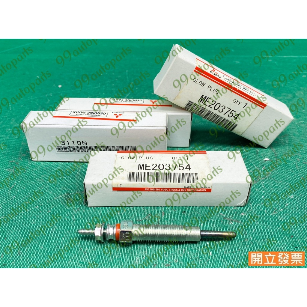 【汽車零件專家】三菱 堅達CANTERㄒ3.5T 中華 得利卡DE 2.5 預熱塞 ME203754 三菱原廠 日本製造 | 蝦皮購物
