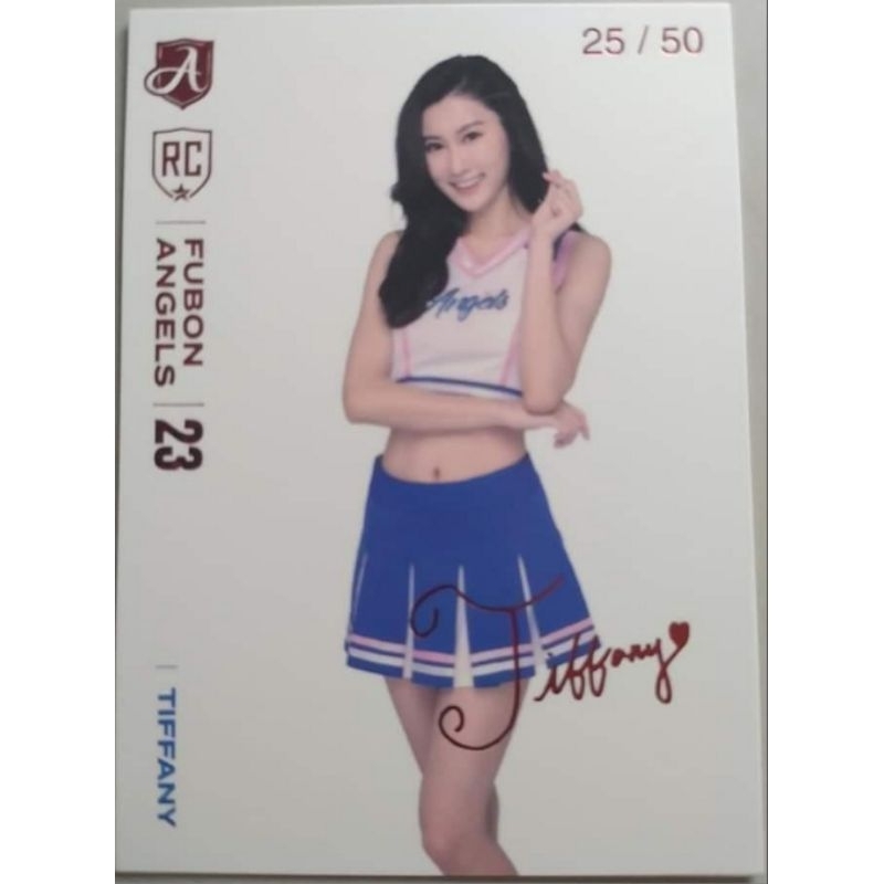 PLG TIFFANY Fubon Angels 20-21 臺北富邦勇士 啦啦隊 限量/50張 簽名卡 A08 RC | 蝦皮購物