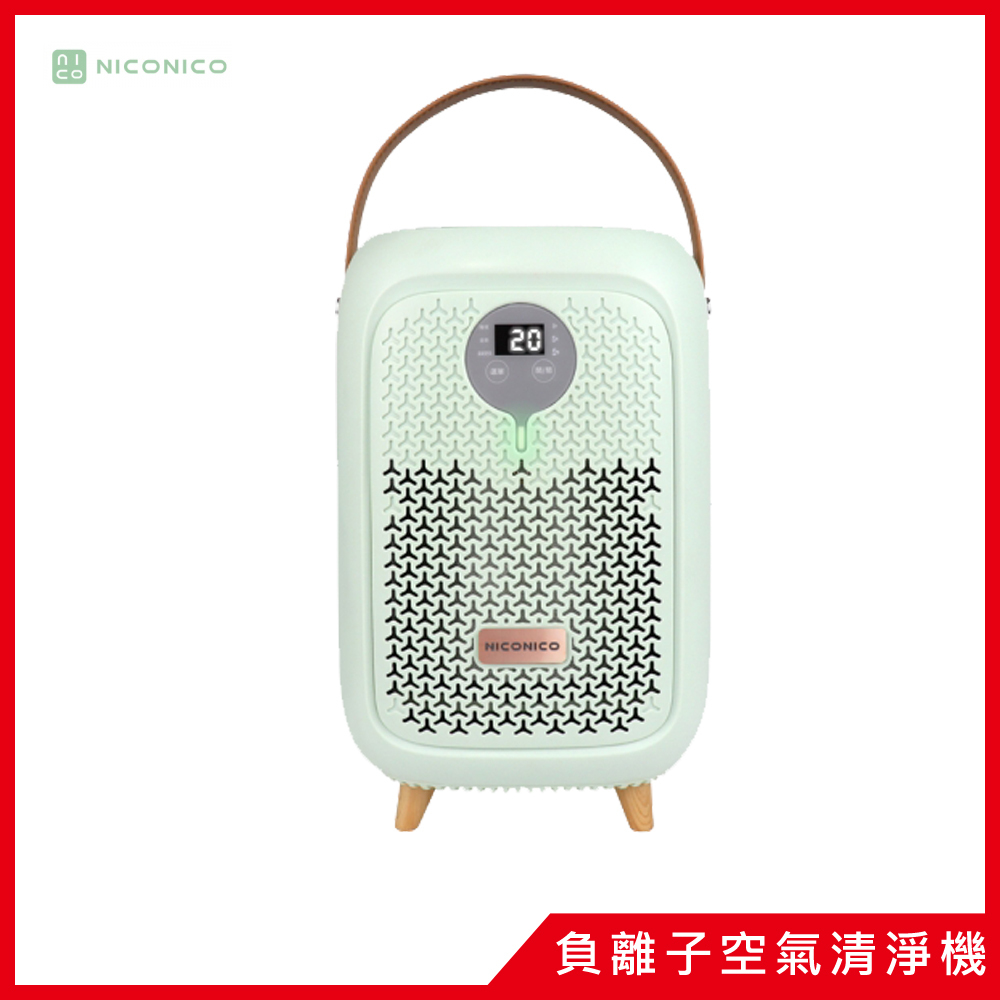 NICONICO智能淨化負離子空氣清淨機NI-IC936 | 蝦皮購物