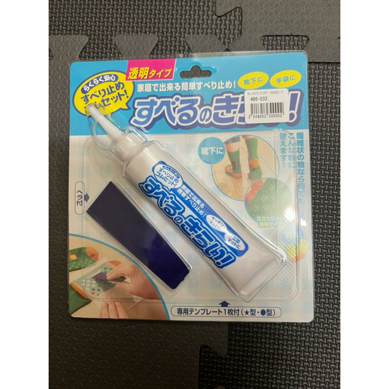 COGIT DIY透明止滑膠 萬用防滑膠 現貨 | 蝦皮購物