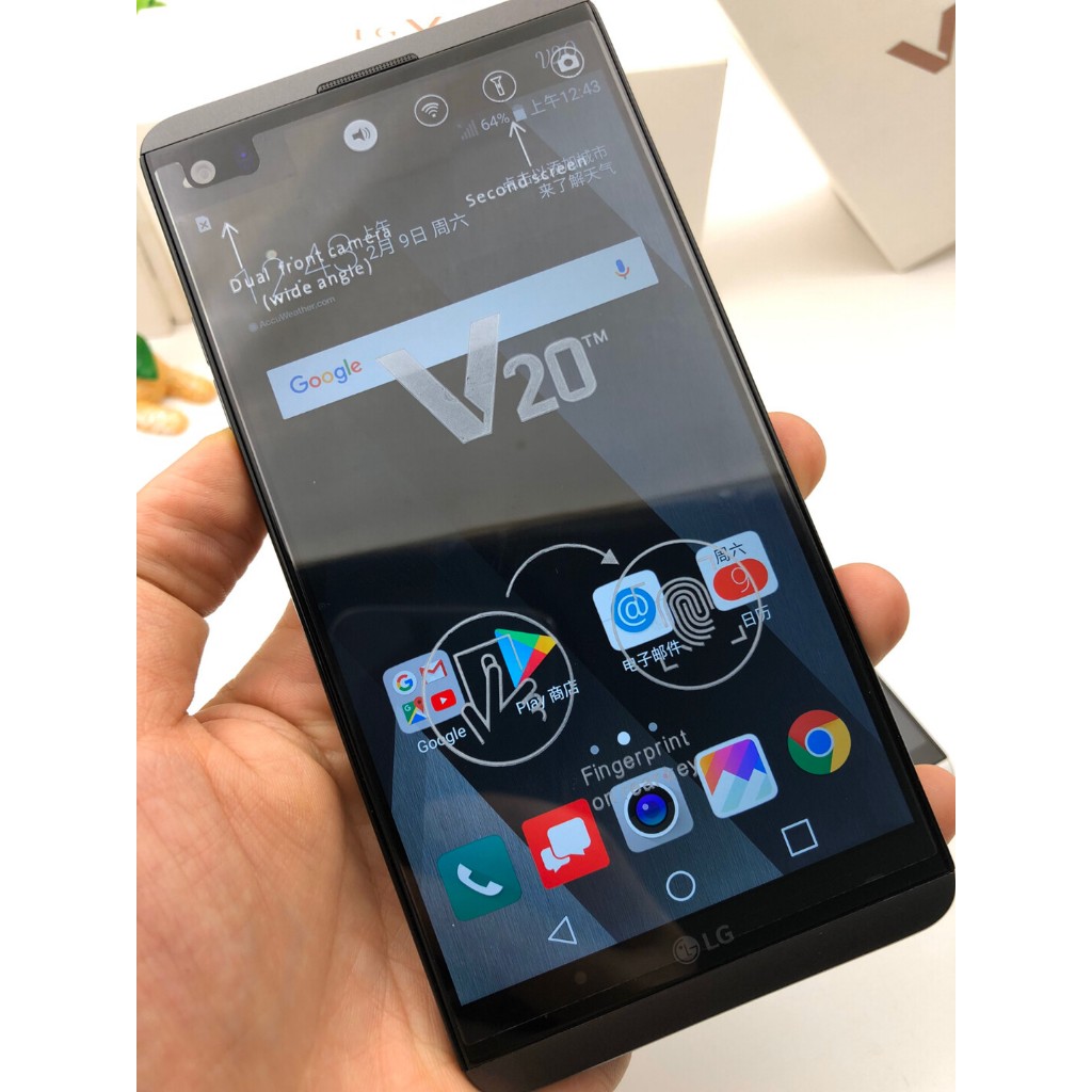 「聯發旗艦數碼 」LG V20 四核 4+64GB 單卡 5.7吋手機 福利機 | 蝦皮購物