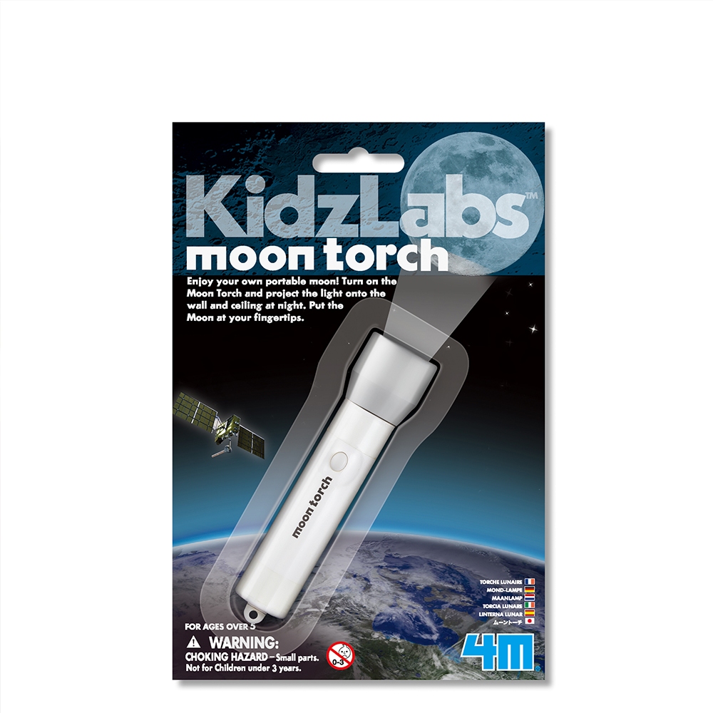 【4M】月光投影燈 Moon torch | 蝦皮購物