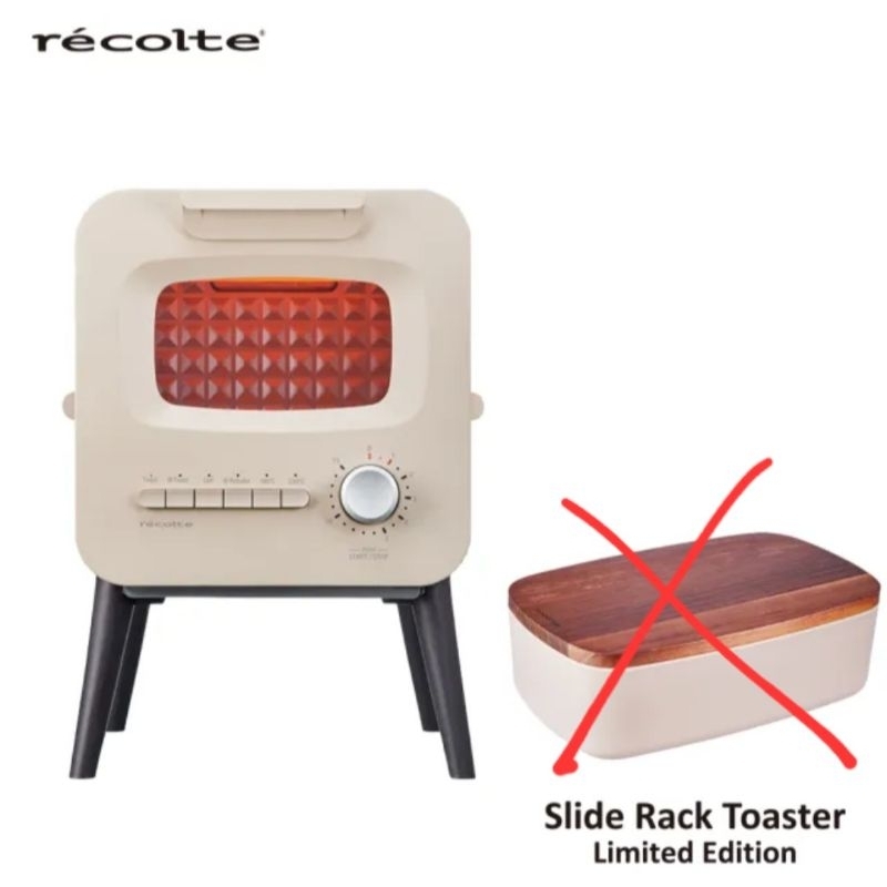 recolte 麗克特 Slide Rack Toaster 經典烤箱 (不含麵包收納盒) | 蝦皮購物