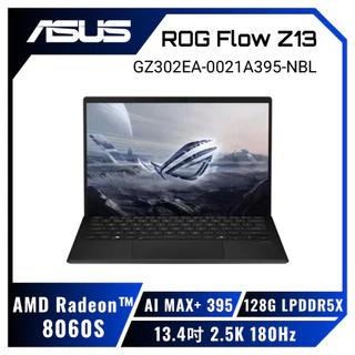 rog flow z13 - 優惠推薦 - 2025年10月 | 蝦皮購物台灣