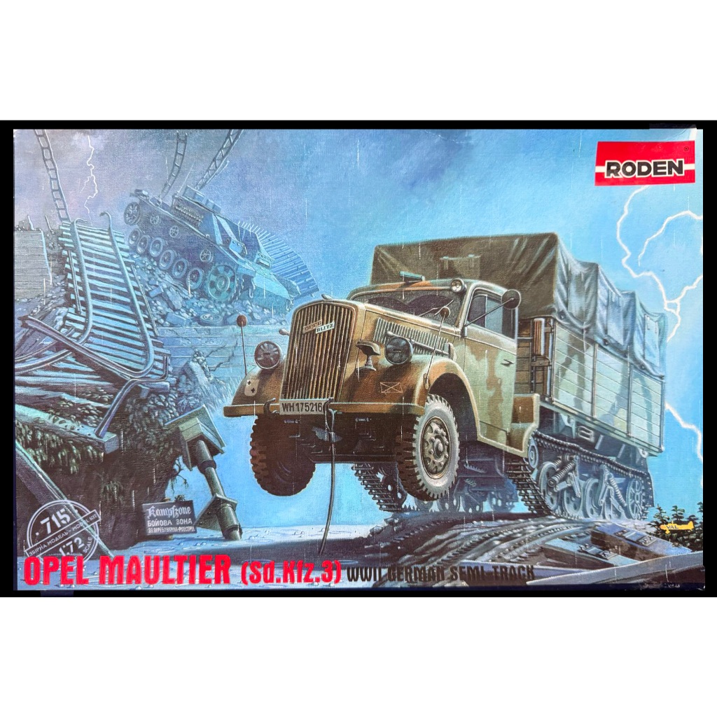 1/72 德國Sd.Kfz. 3a Opel Maultier 半履帶車(RODEN 715) | 蝦皮購物