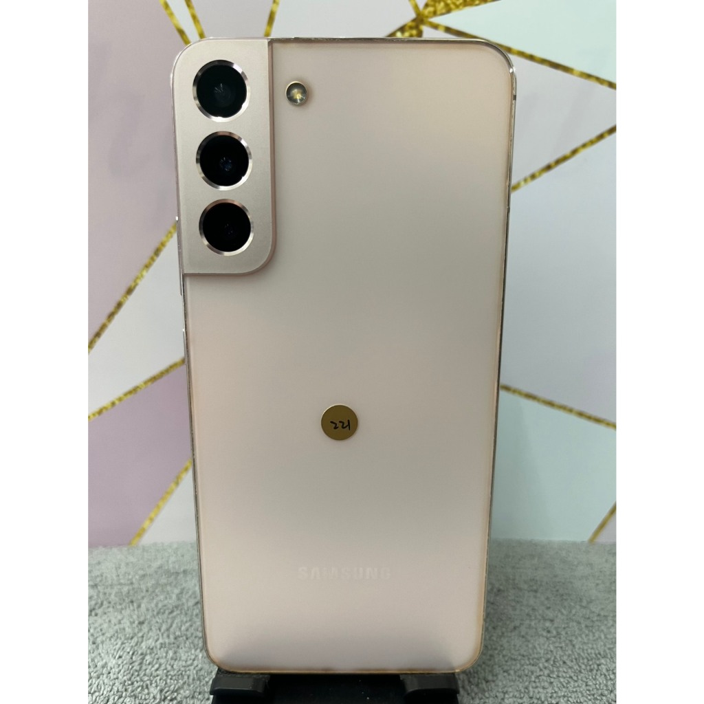 【注意內文】Samsung S22+ 256G 粉色 6.6吋 三星 二手機 師大夜市 實體門市 A0221 | 蝦皮購物