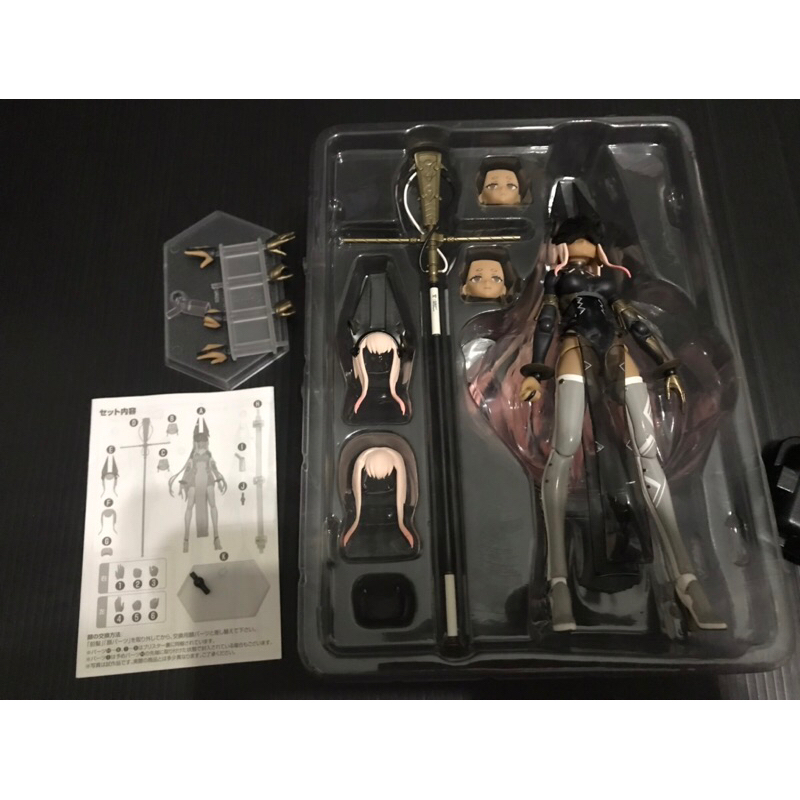 figma HEMET NETHEL 黑肉 阿努比斯 二手以拆 配件齊全 | 蝦皮購物