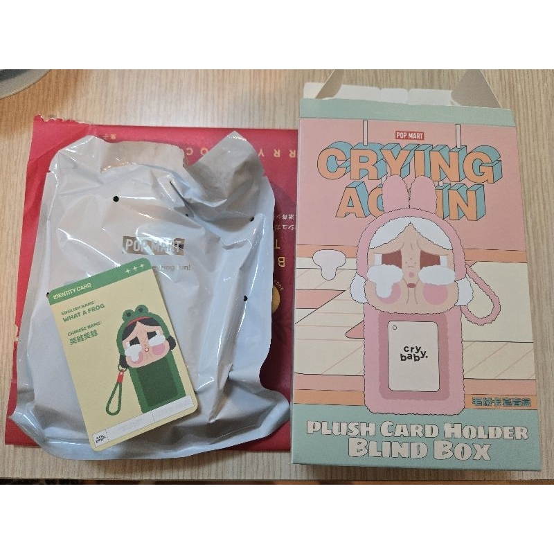 popmark泡泡瑪特哭娃證件套（綠色what a frog款式） | 蝦皮購物