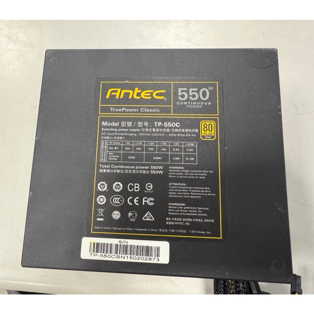 #P301 ANTEC 550W 80+金牌 電源供應器 TP-550C | 蝦皮購物