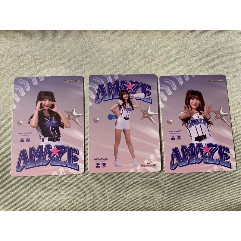WBSC 12強女孩 P12 棒球 12強女孩卡 啦啦隊員卡片 CT AMAZE 樂天女孩 孟潔 | 蝦皮購物