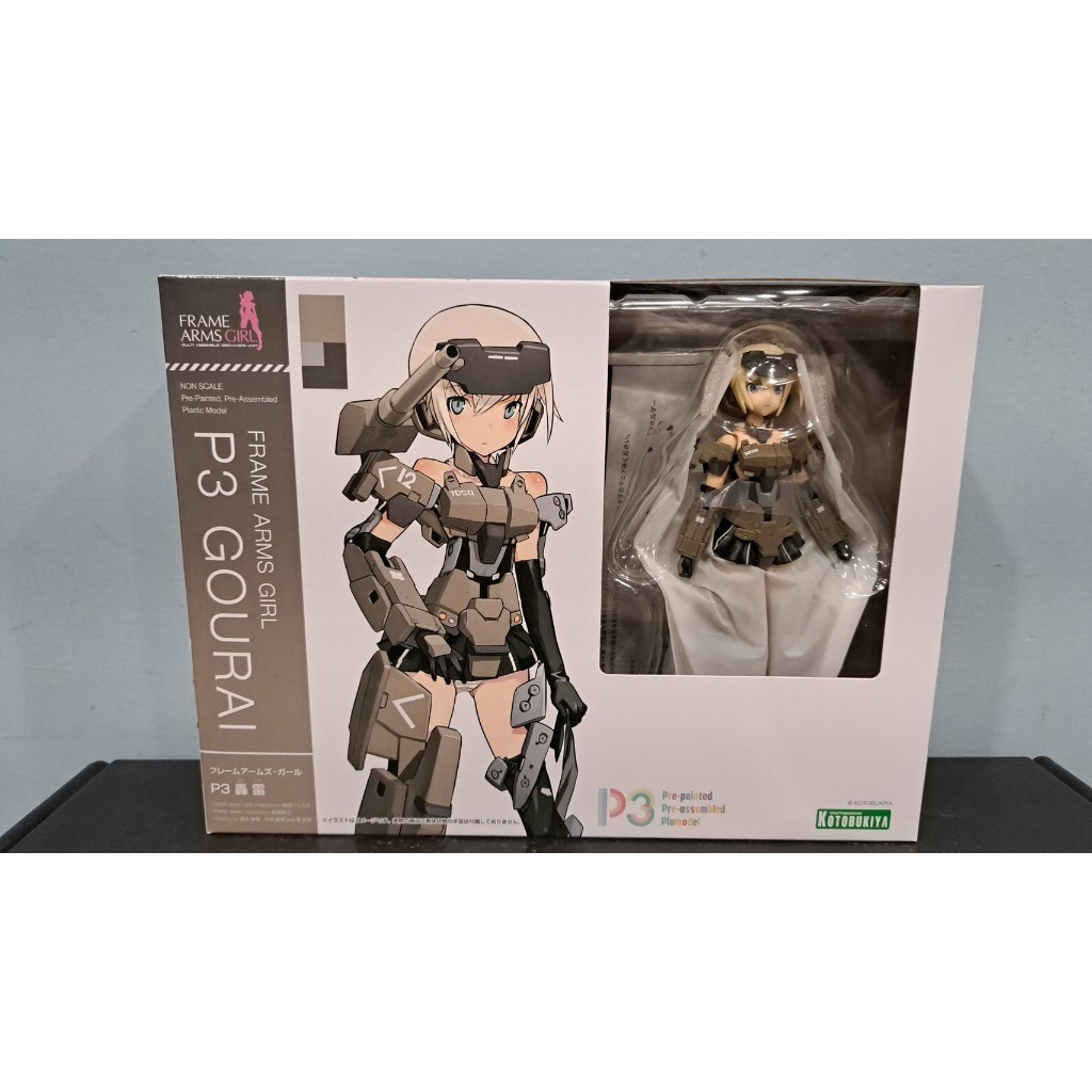 九龍仔模型 台中店 FAG骨裝機娘P3轟雷 FG163 | 蝦皮購物