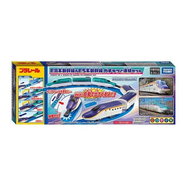 台北芃芃玩具 TAKARA TOMY PLARAIL鐵路王國E8&E5系列雙人組 新幹線連接套裝90833 | 蝦皮購物