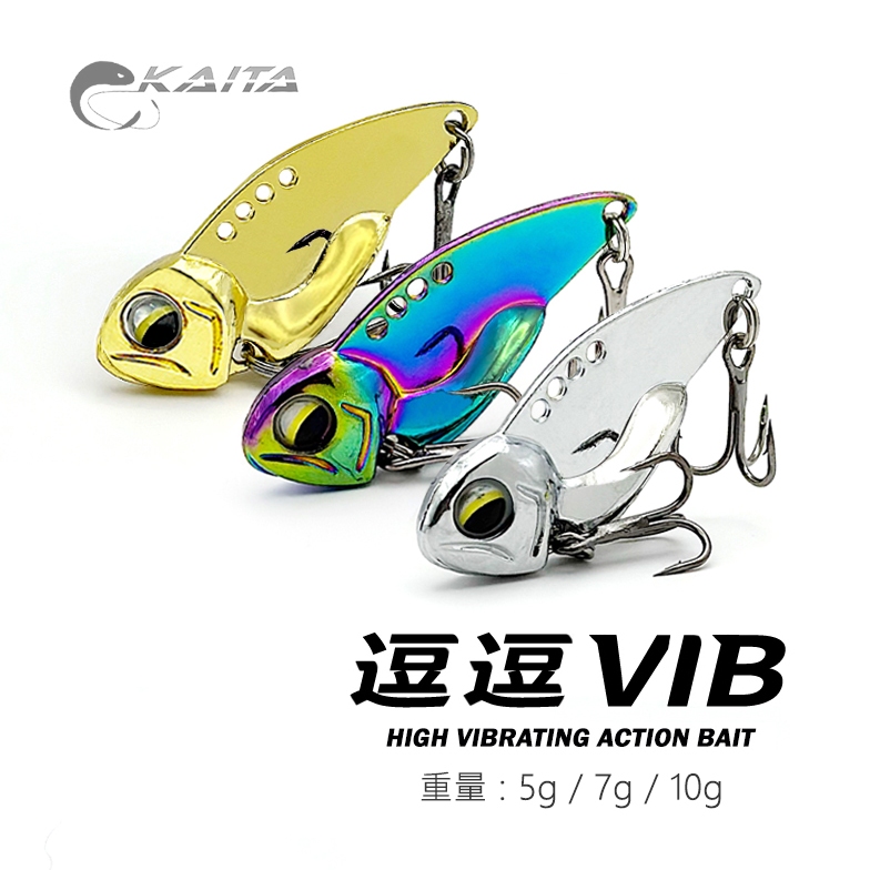 【KAITA】路亞VIB VIB 逗逗VIB 路亞 假餌 亮片 顫泳 路亞假餌 釣魚 魚餌 硬餌 彩鈦 (7g、10g) | 蝦皮購物