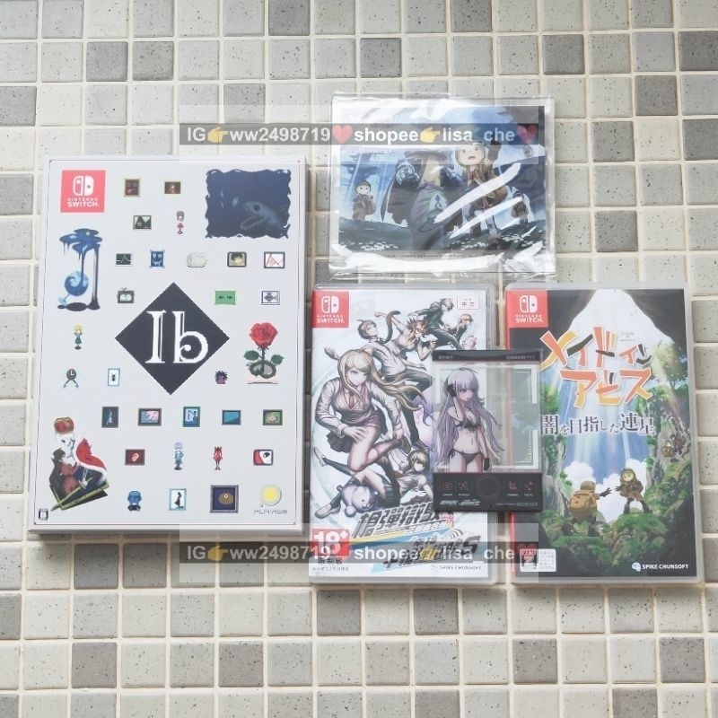 現貨 Ib 遊戲設定集 來自深淵 朝向黑暗的雙星 槍彈辯駁 三部曲合輯 + 幸福槍彈辯駁 附特典 NS switch | 蝦皮購物