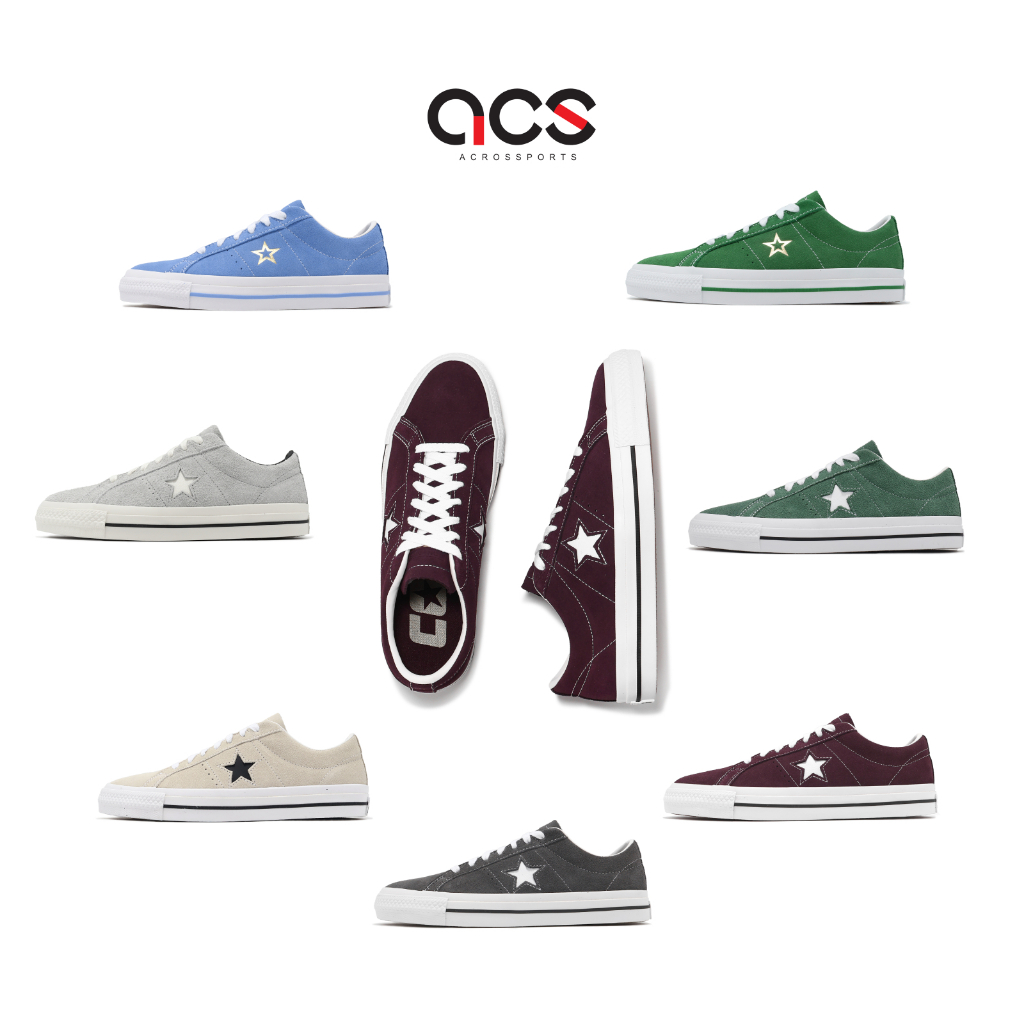 Converse 休閒鞋 One Star Pro 男鞋 女鞋 任選 滑板鞋 麂皮 基本百搭款 運動鞋 [ACS] | 蝦皮購物