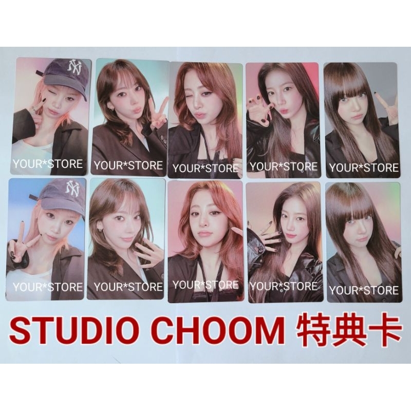 LE SSERAFIM 迷你五輯 HOT STUDIO CHOOM 特典卡 WVS 直播卡 采源 櫻花 允真 一葉 恩採 | 蝦皮購物