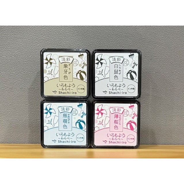 Shachihata Iromoyo 淡彩 迷你印台 文具女子博 25x25mm 照片有色差 | 蝦皮購物