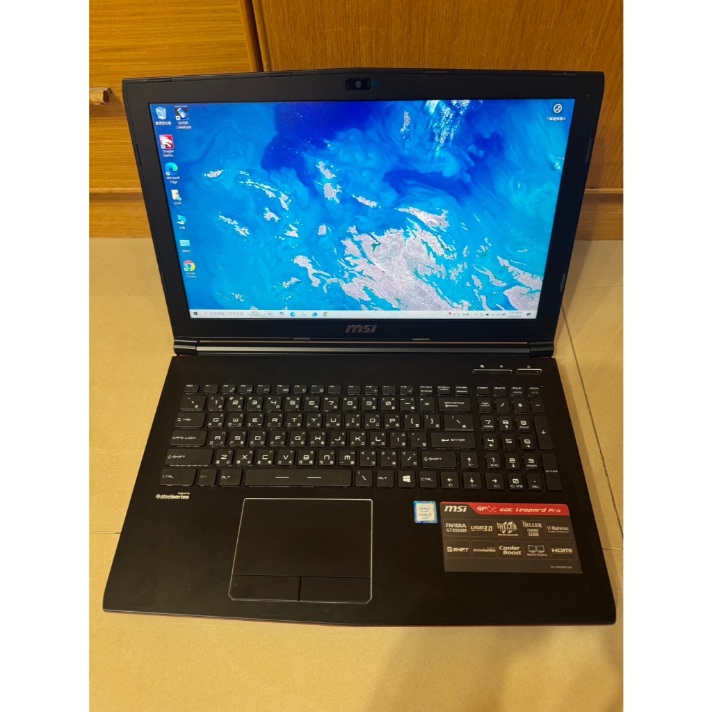 二手 MSI微星GP62 6QE PRO MS-16J5 15.6吋電競筆電 i7-6700H/8G/ GTX950M | 蝦皮購物