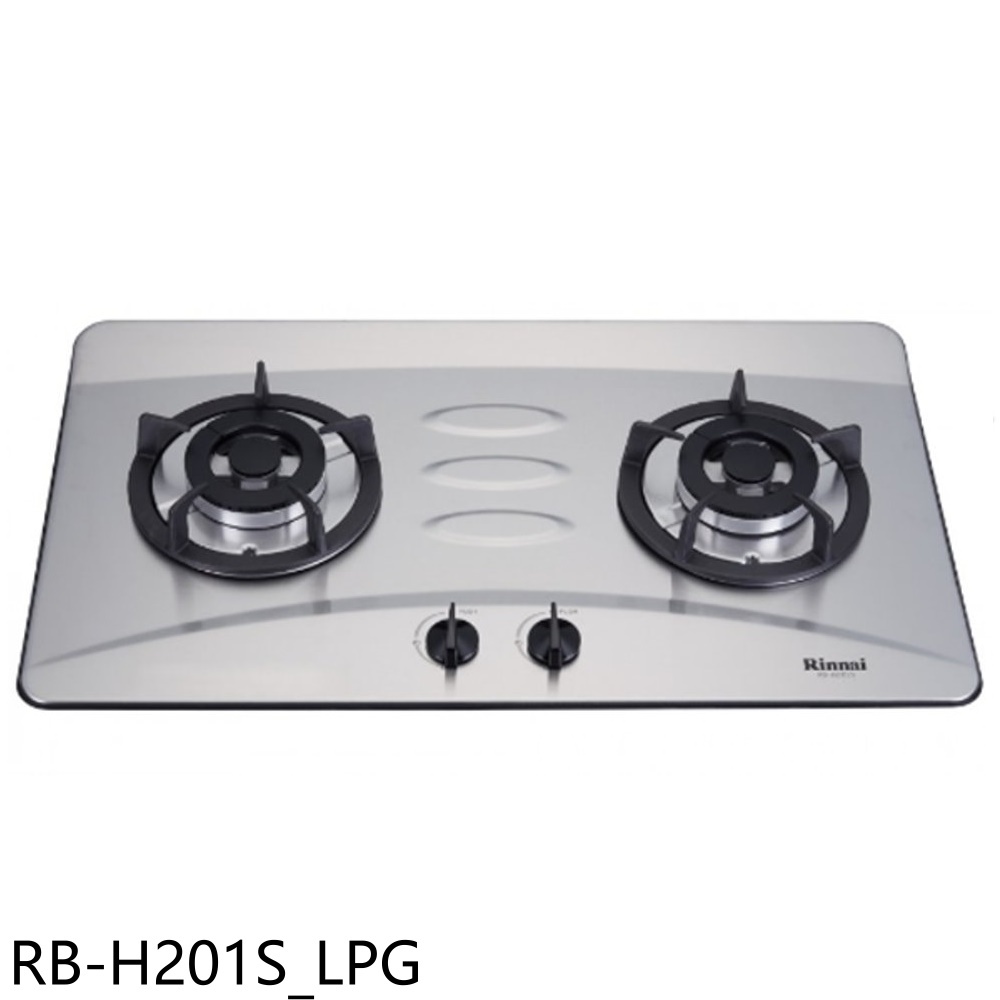 林內【RB-H201S_LPG】雙口檯面爐防漏爐不鏽鋼鑄鐵爐架瓦斯爐桶裝瓦斯(含標準安裝) 歡迎議價 | 蝦皮購物