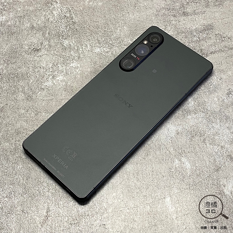 澄橘 SONY Xperia 1 V 12G/512G 512GB (6.5吋) XQ-DQ72 綠《二手》A76711 | 蝦皮購物