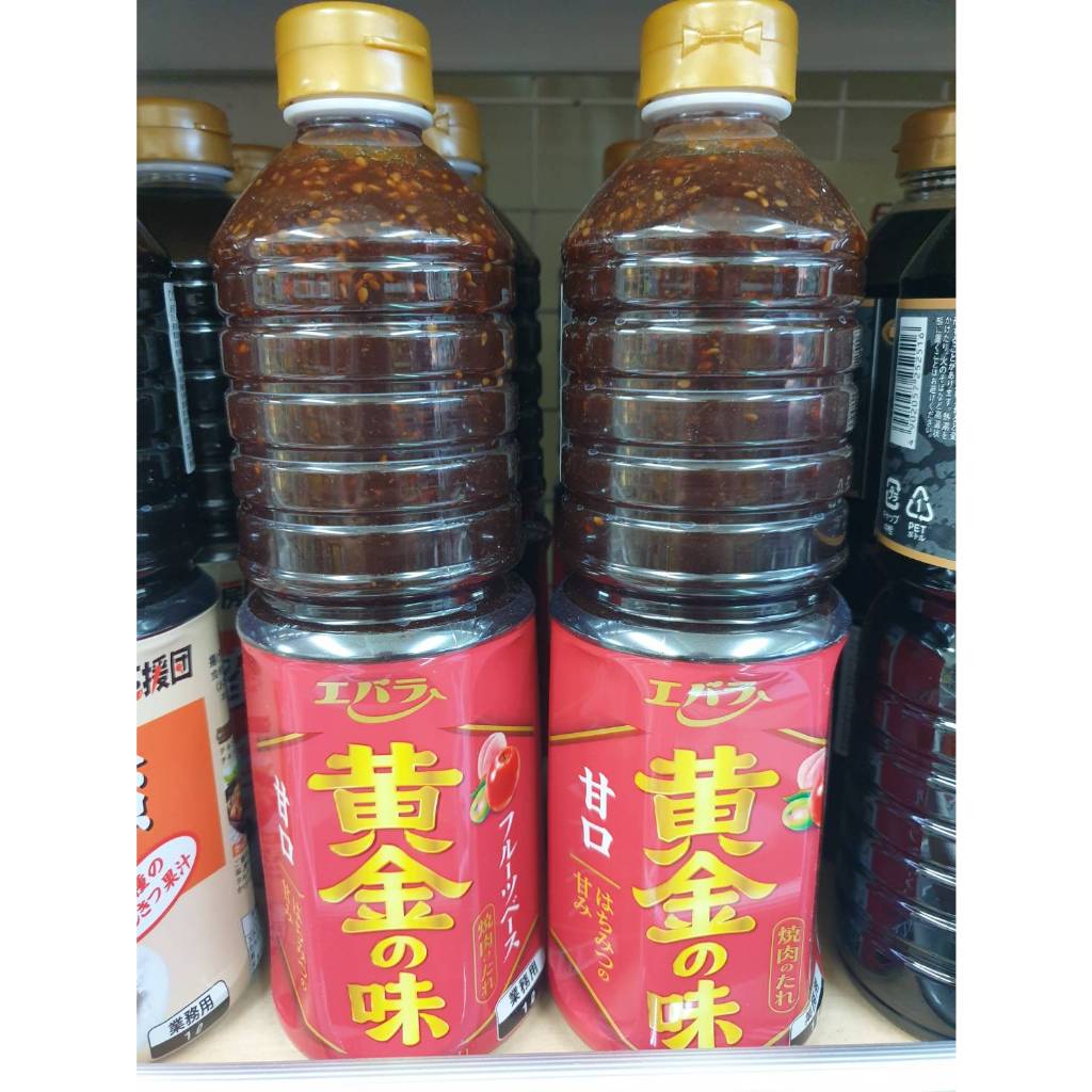 日本 效期 2026/3/18 EBARA Foods 黃金烤肉醬 甘口 1公升 中秋烤肉 燒肉醬（可出3瓶） | 蝦皮購物