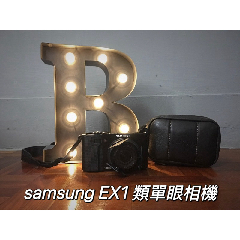samsung EX1 類單眼相機 | 蝦皮購物